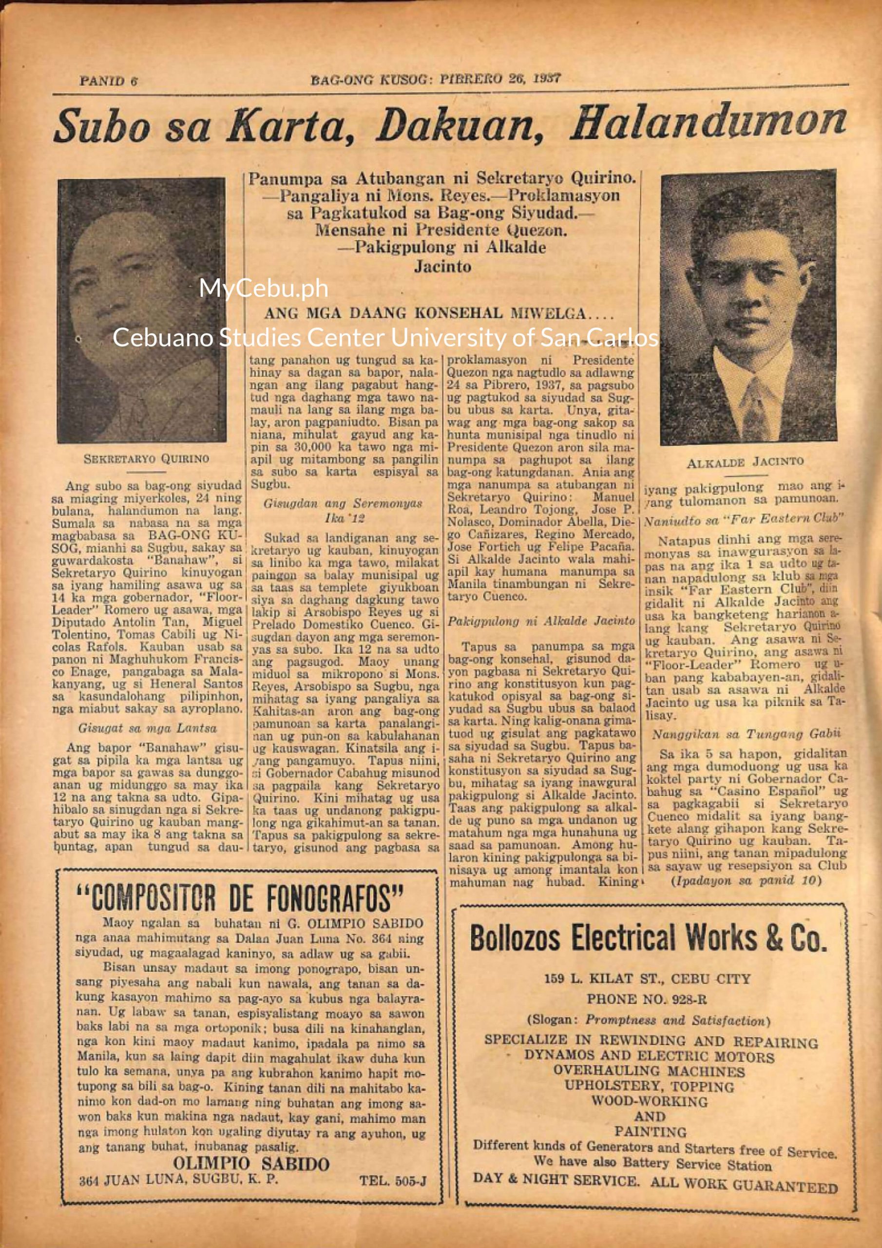 Speeches, banquets, a huge crowd, and politics, how Cebu City welcomed ...